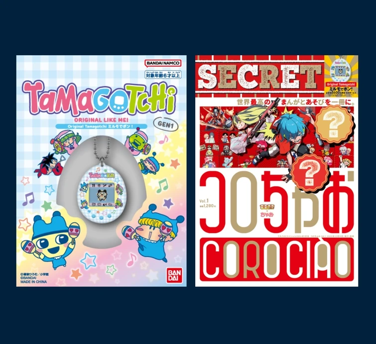 A Mirmo de Pon Tamagotchi is one of the rarest Tama to collect & it was ...