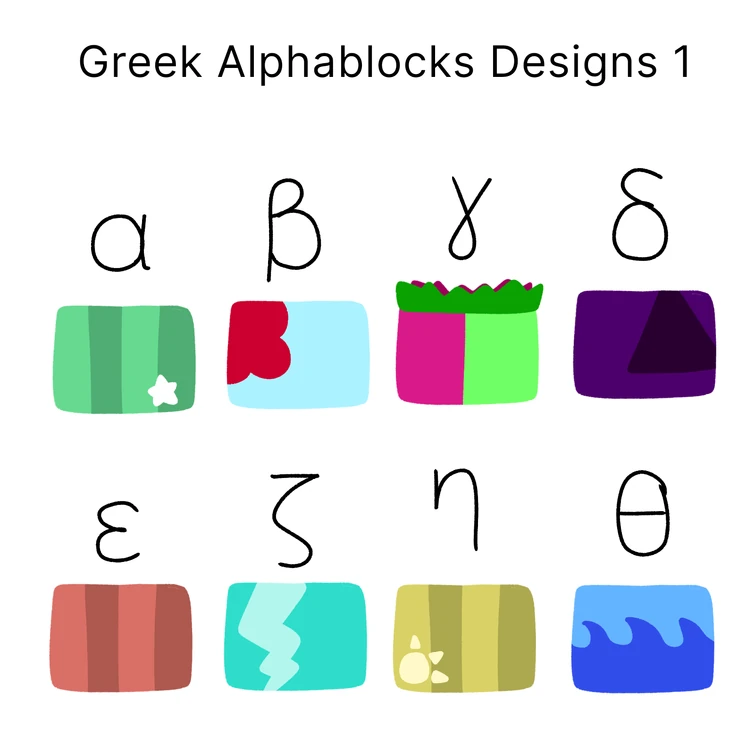 Greek Alphablocks Designs (only blocks because laziness?) | Fandom