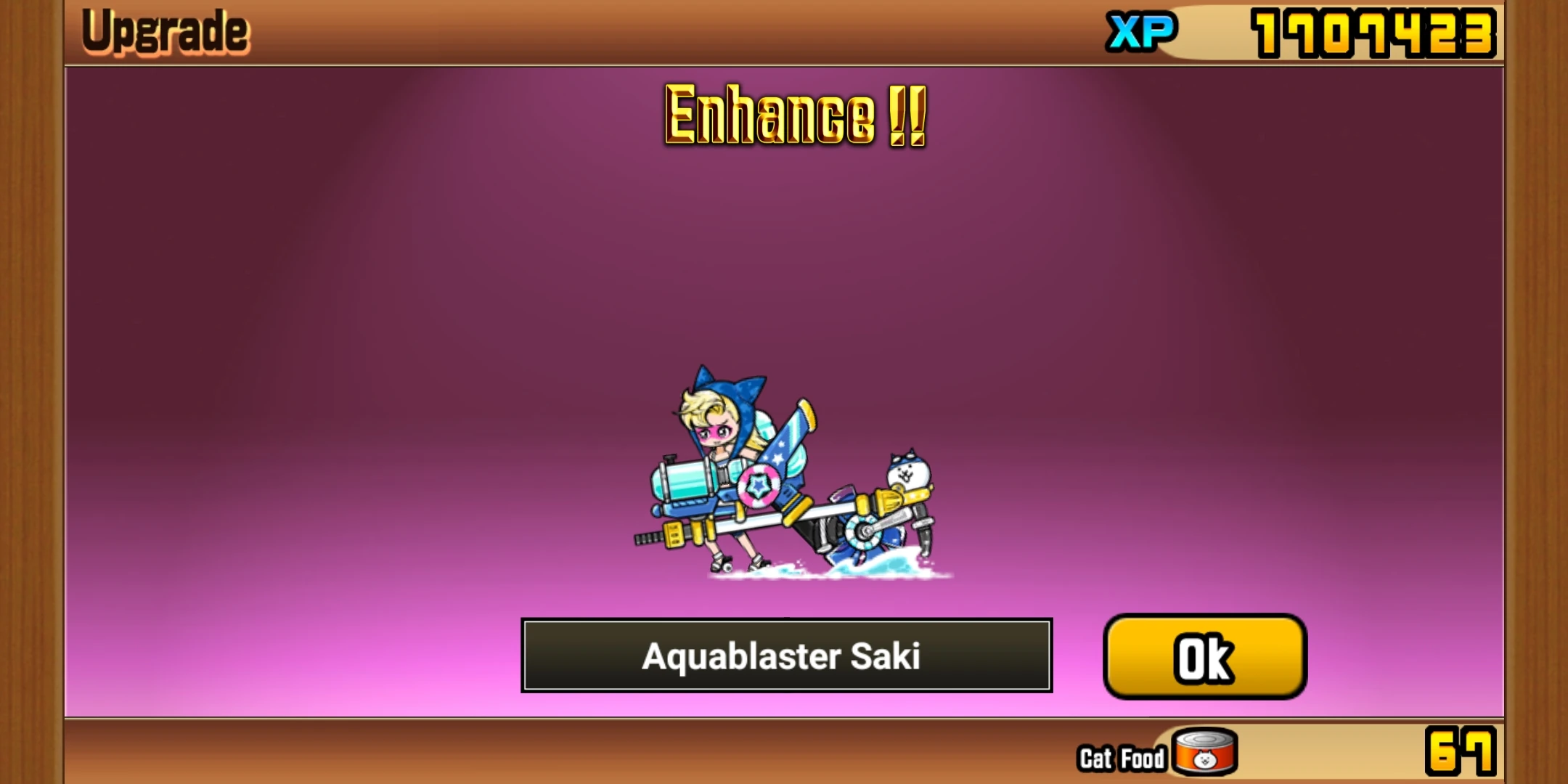 uber true form very nice | Fandom