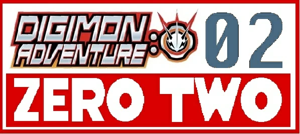 New logos for Digimon Adventure 02 Reboot (2025) | Fandom