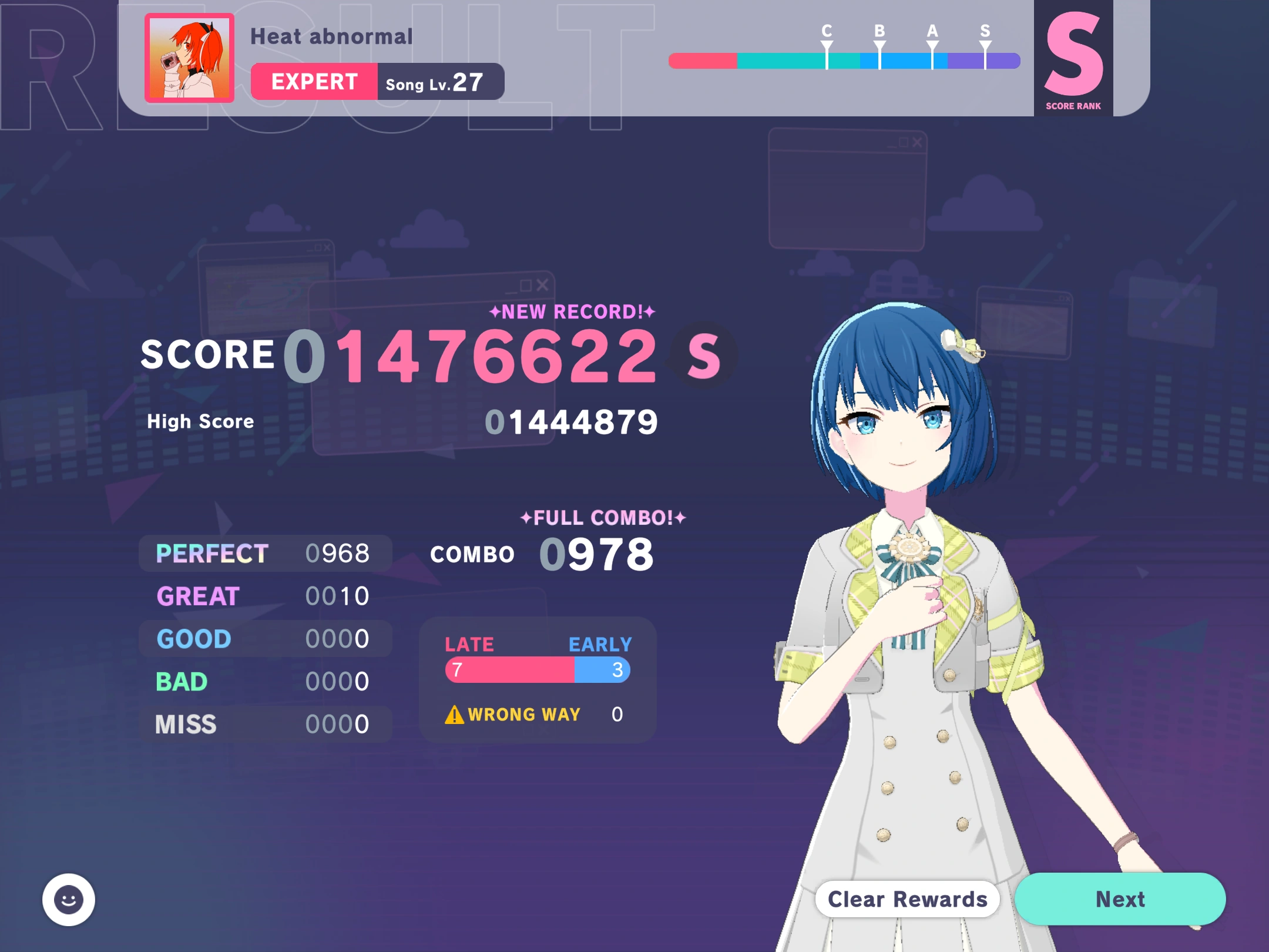 First heat abnormal attempt on en | Fandom