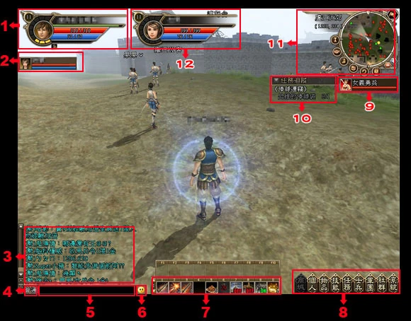 Starter Guide | 3Kingdom Wiki | Fandom