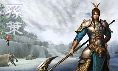 Kingdom | 3Kingdom Wiki | Fandom