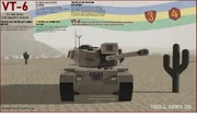 Main Battle Tank | 3rd Noob Division Wiki | Fandom