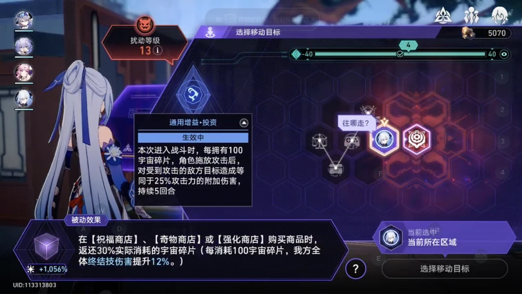 gold and gears is so fun | Fandom