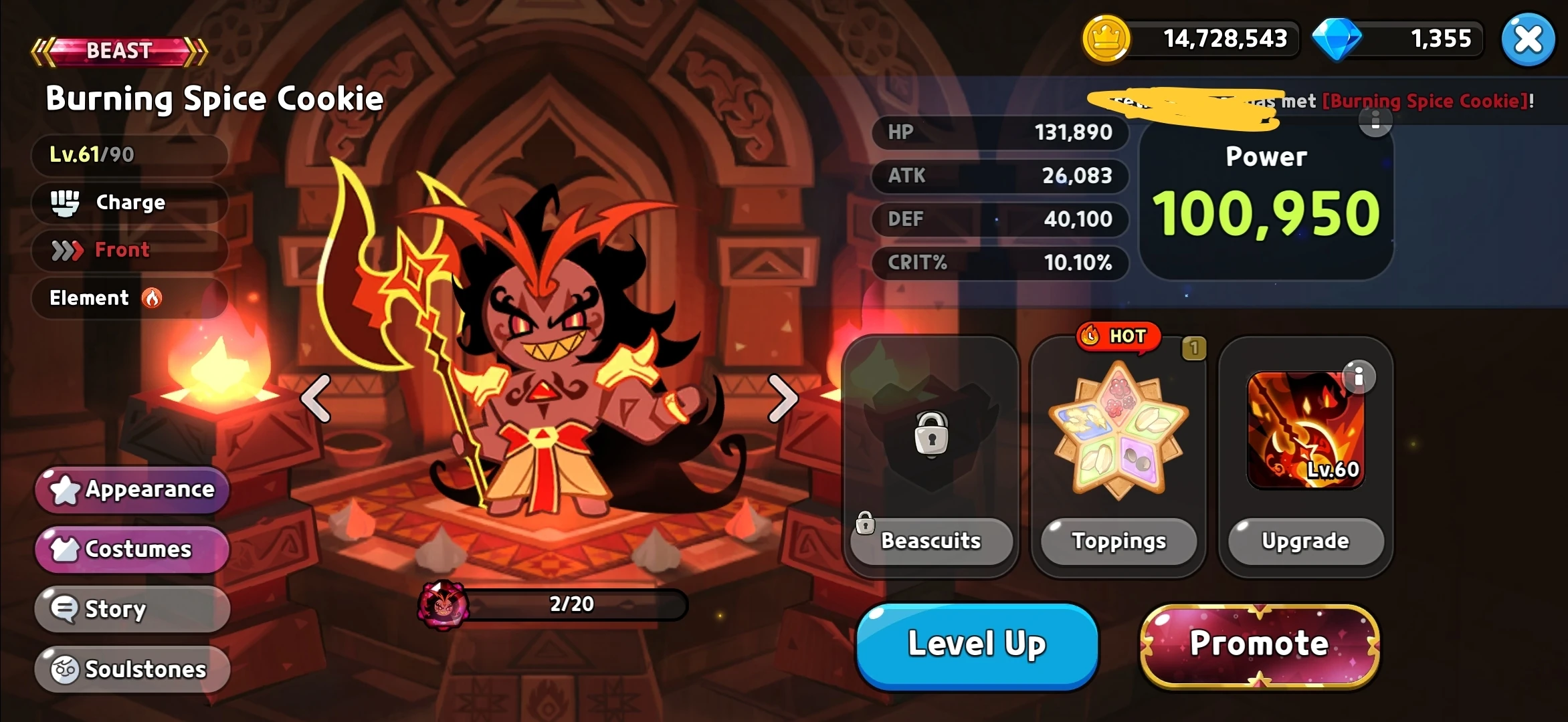 OH GOD HE IS MUCH MORE POWERFUL | Fandom