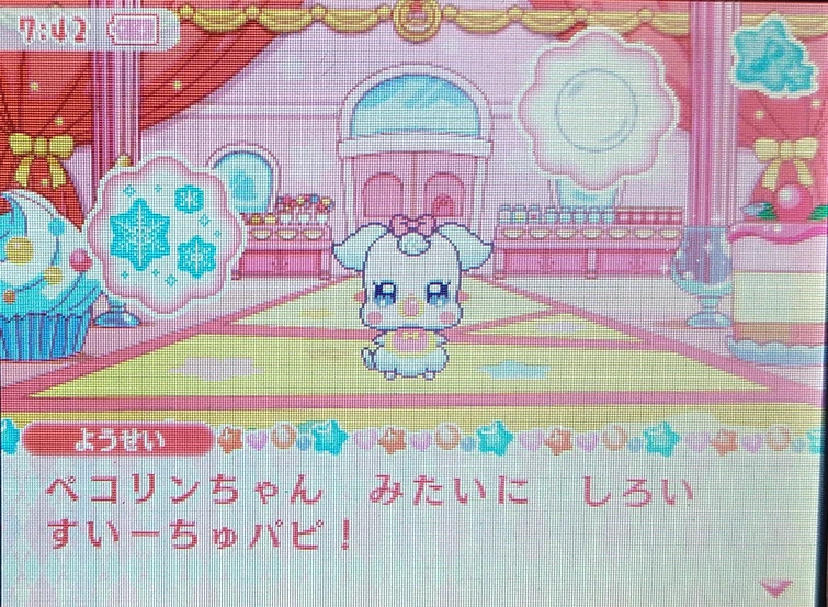 New character, baby Pekorin? | Fandom
