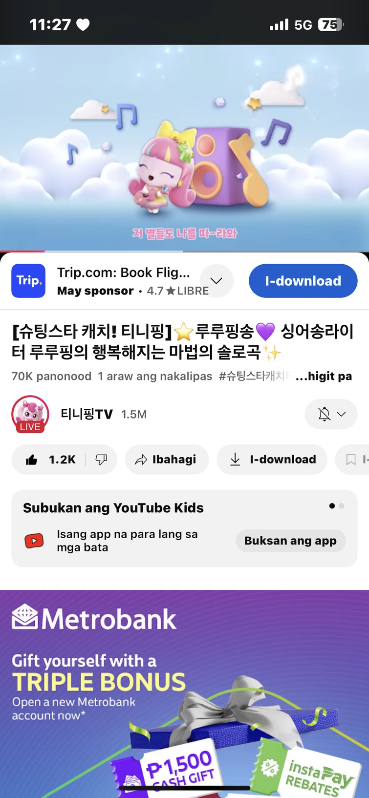 The Doremiping Song Got Released :) | Fandom