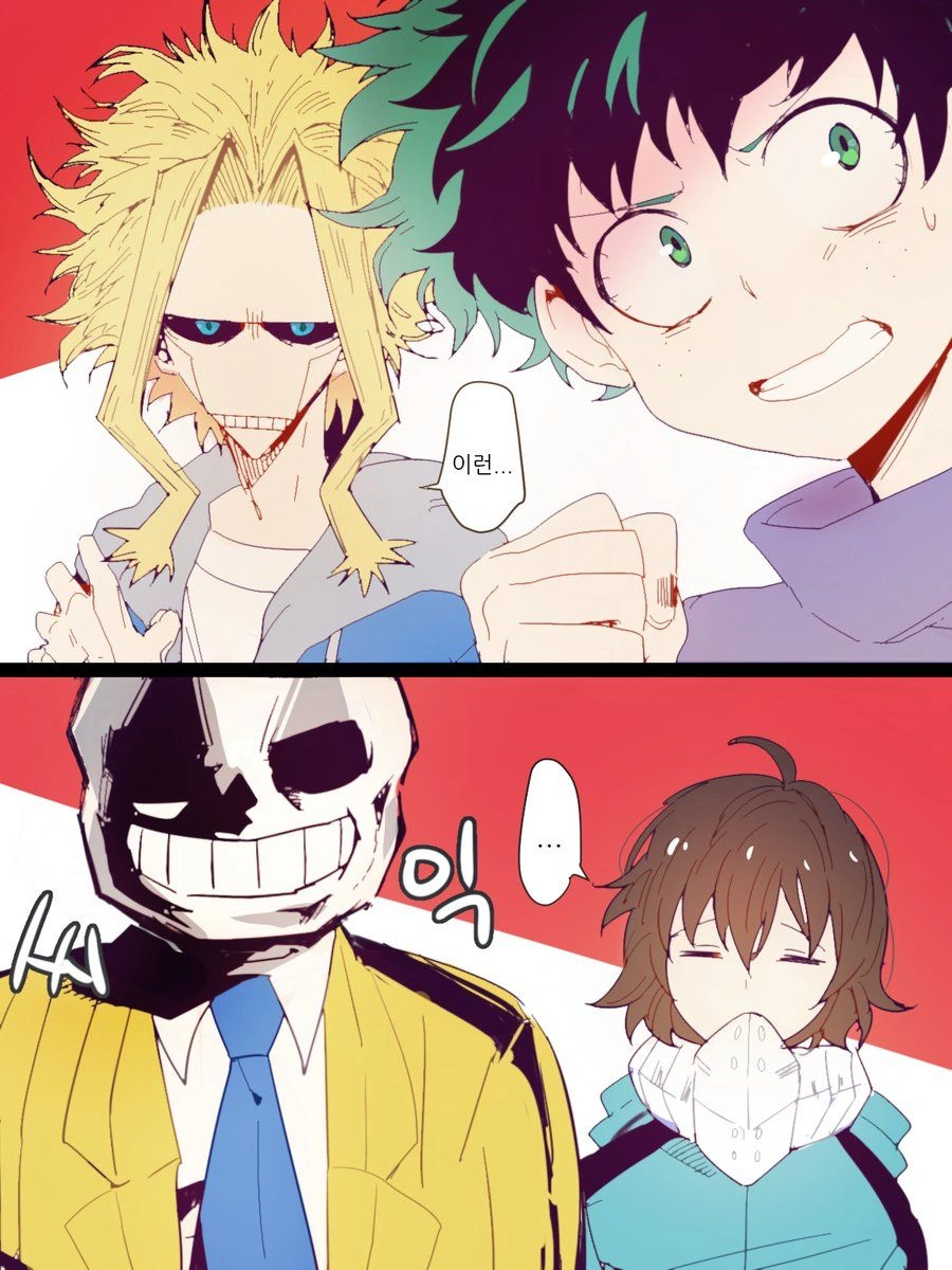 BNHA Crossover! (Art not mine) | Fandom