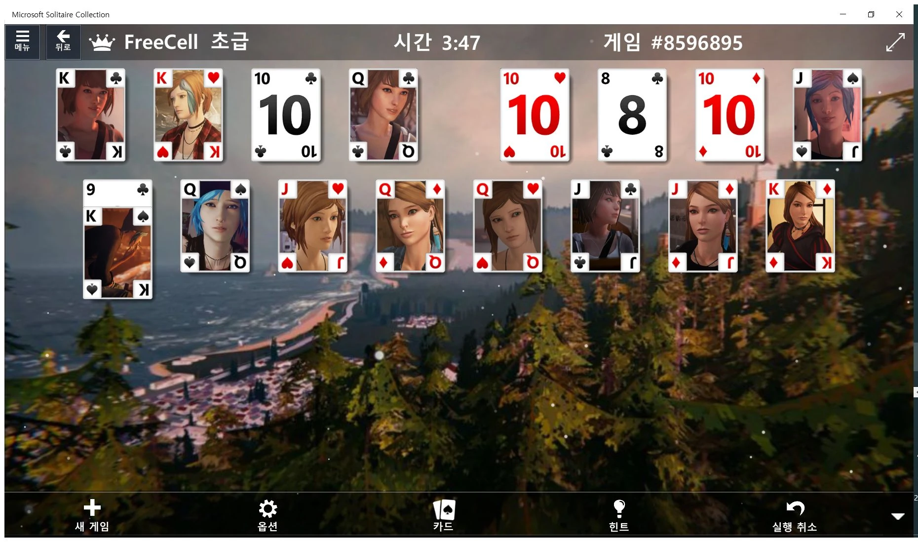 I found a "Microsoft Solitaire Collection" thingy yesterday, and ...