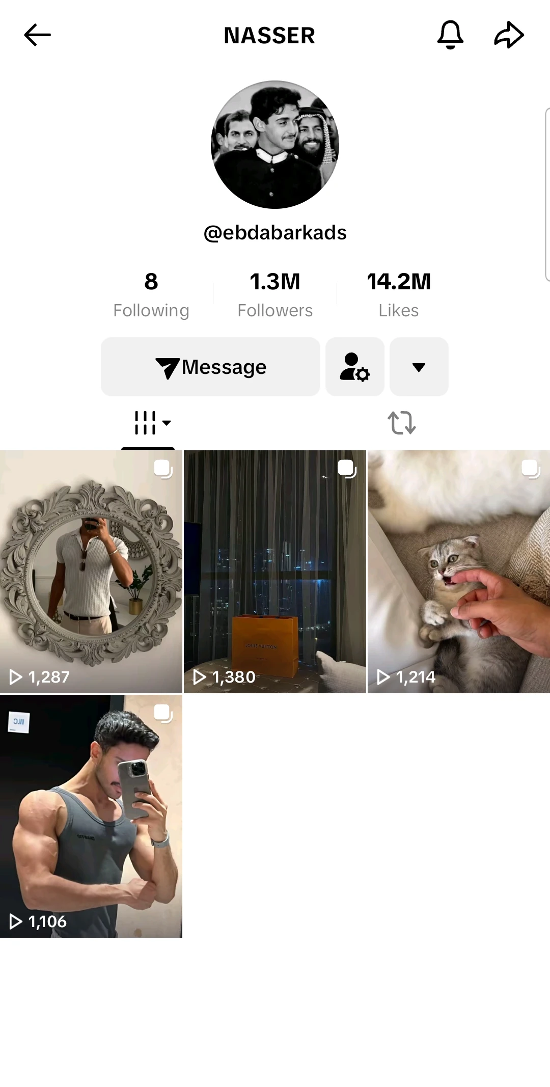 Eat Bulaga's Tiktok account missing | Fandom