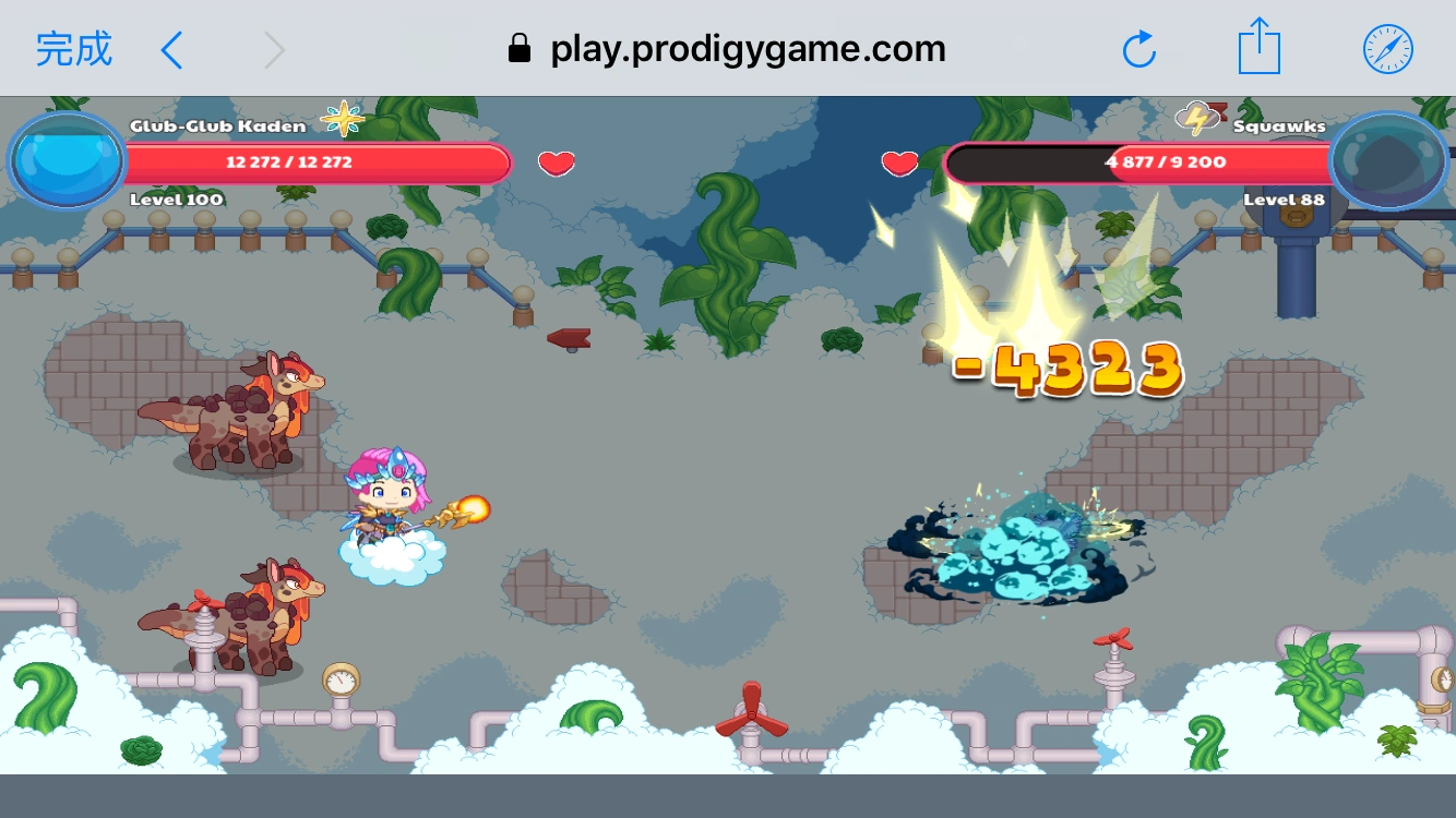 Top five fire pets | Fandom