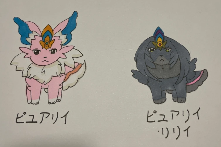 Discuss Everything About Yu-Gi-Oh! Wiki | Fandom