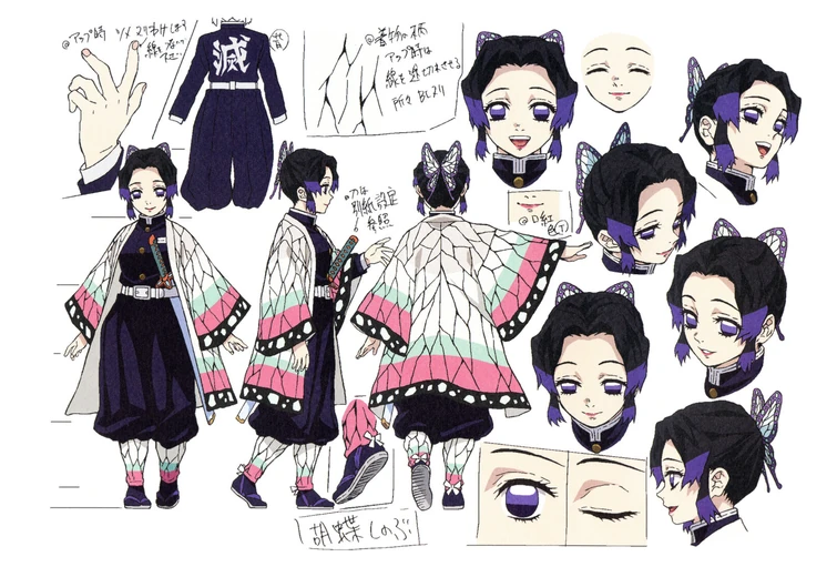 kny official concept art: part seven | Fandom