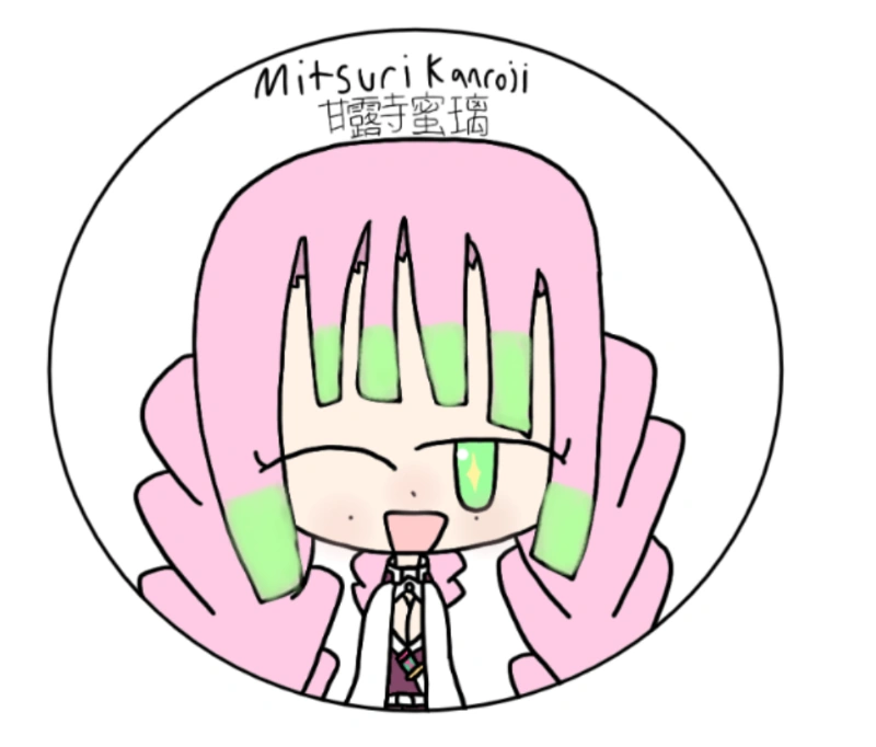 Mitsuri doodle | Fandom