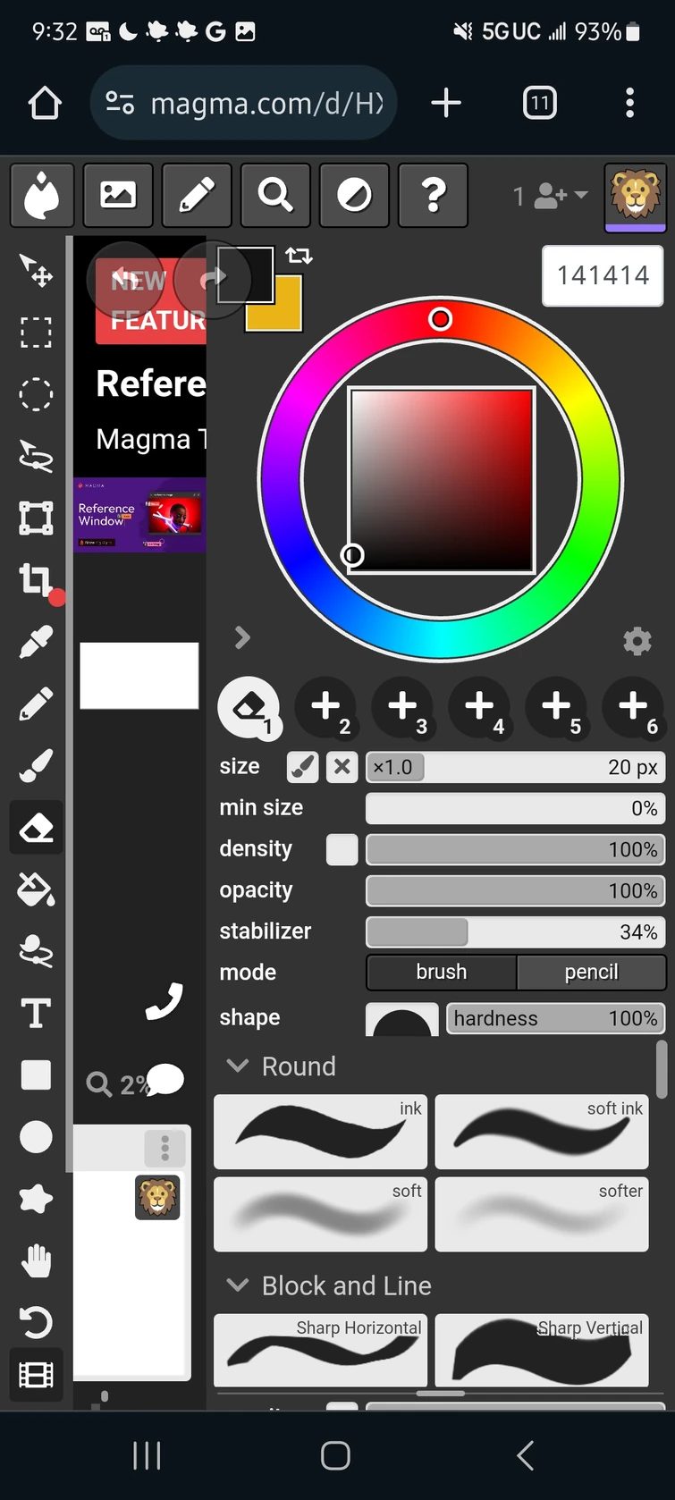 Daily Magma | Fandom