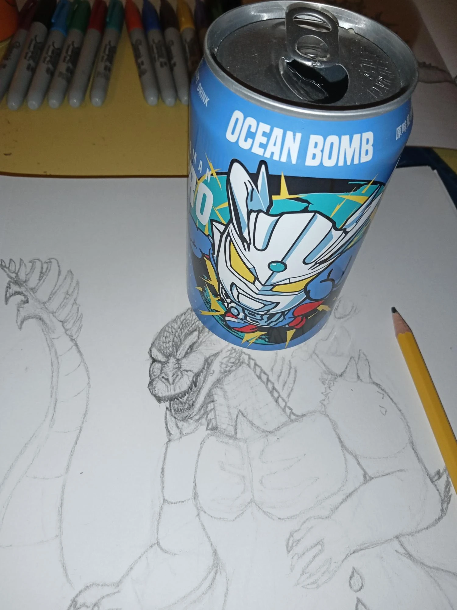 So here's my Ultraman can | Fandom