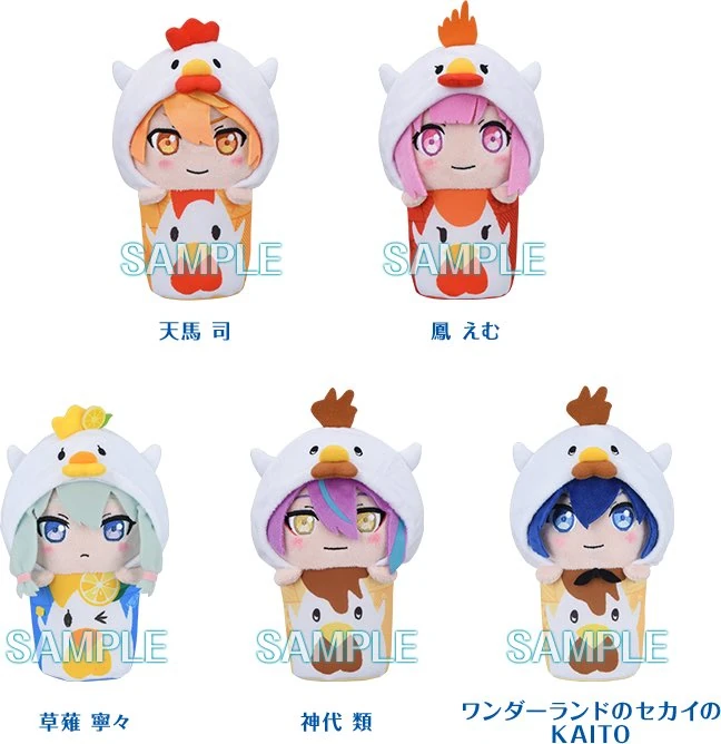 WIKI CHIKEN ATTACK!! | Fandom