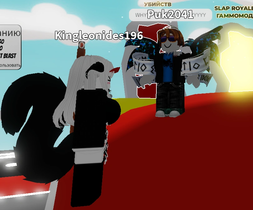 man thats alot of furries | Fandom