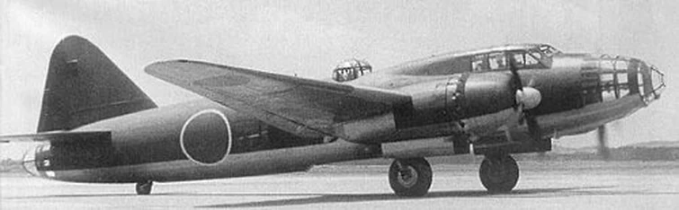 Mitsubishi G4M and Yokosuka MXY-7 Ohka concept | Fandom