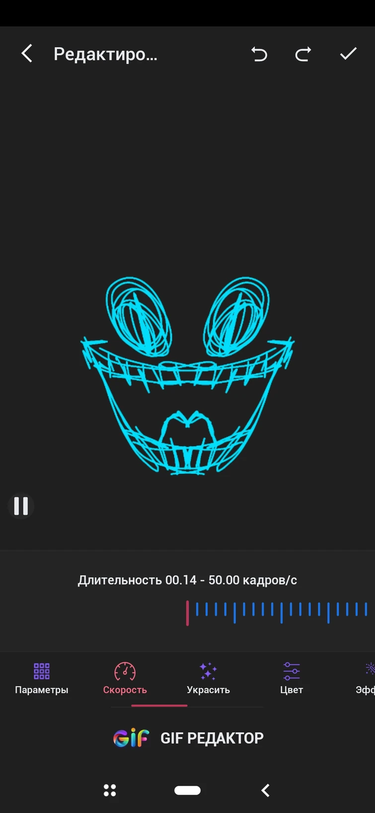 Screenshot the A-150! | Fandom