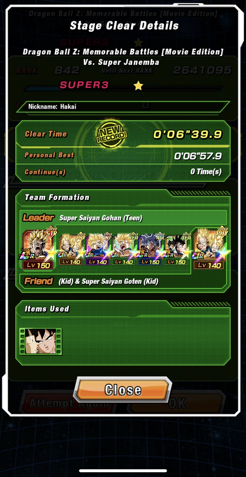 Memorable battles ( movie edition) Stage 10 Janemba fight no item! | Fandom