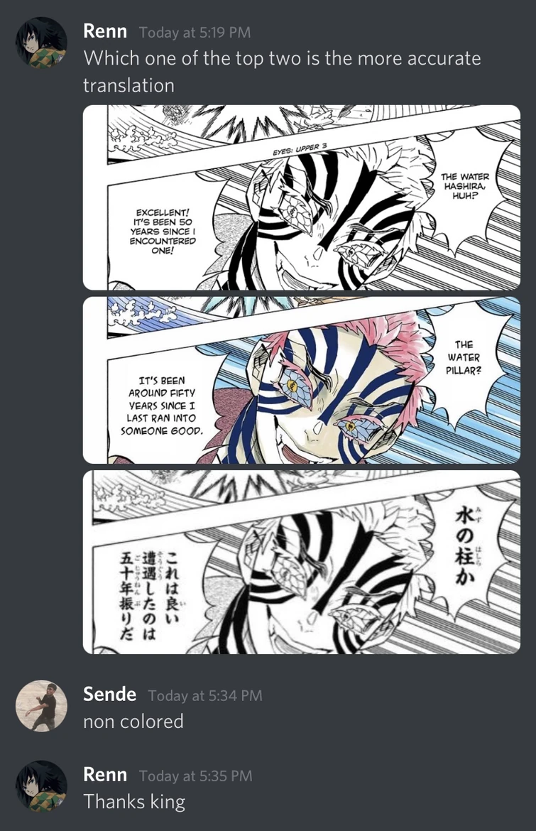 How do you think would Rengoku vs Akaza have ended if Rengoku had ...