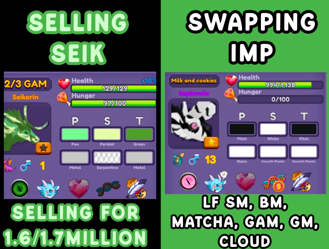 Selling / swapping | Fandom