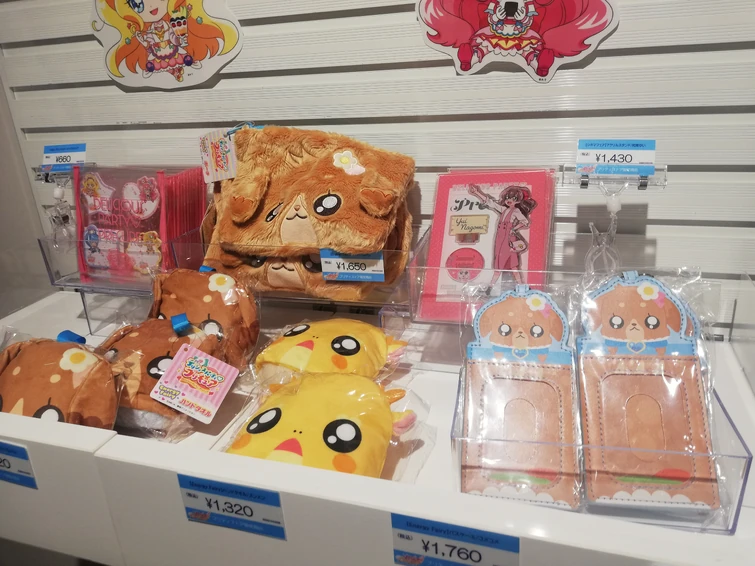 Precure Pretty Store AniBirth Shibuya PARCO store opened today!! and ...