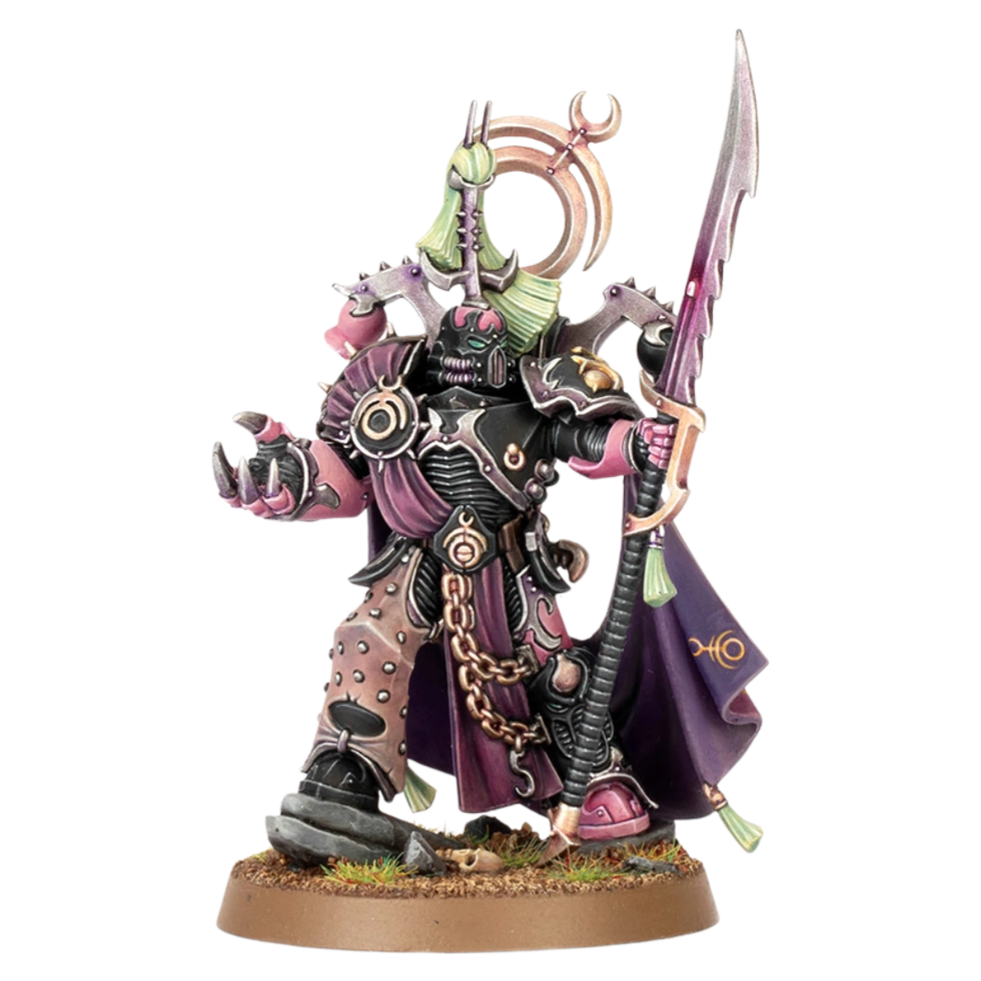 Lord Exultant | 40k Mini Archive Wiki | Fandom