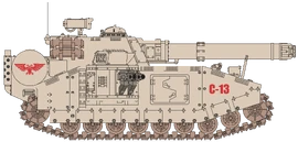 Shadowsword | 40k Wiki | Fandom
