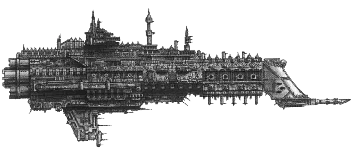 Lunar Class Cruiser | 40k Wiki | Fandom