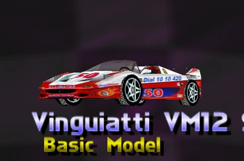 Roadsters Dreamcast Cars Guide | @LeopardYiu's Storage Wiki | Fandom