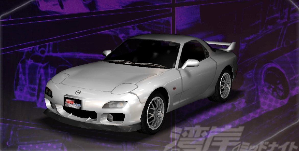 Wangan Midnight PSP Cars Guide | @LeopardYiu's Storage Wiki | Fandom