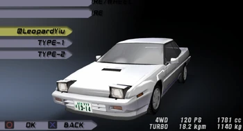 Shutokou Battle 01 Cars Guide | @LeopardYiu's Storage Wiki | Fandom