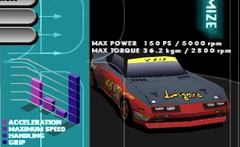 Rage Racer Cars Guide | @LeopardYiu's Storage Wiki | Fandom