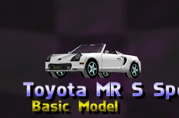 Roadsters Dreamcast Cars Guide | @LeopardYiu's Storage Wiki | Fandom
