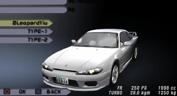 Shutokou Battle 01 Cars Guide | @LeopardYiu's Storage Wiki | Fandom