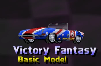 Roadsters Dreamcast Cars Guide | @LeopardYiu's Storage Wiki | Fandom