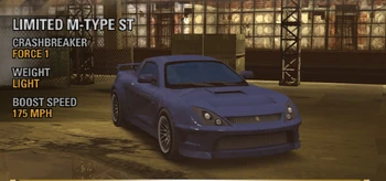 Burnout Revenge PS2 Cars Guide | @LeopardYiu's Storage Wiki | Fandom
