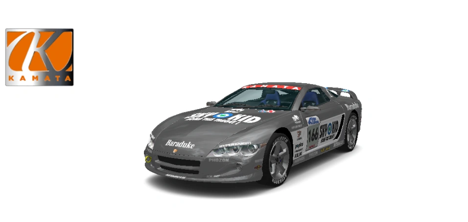 Ridge Racer 6 Cars Guide | @LeopardYiu's Storage Wiki | Fandom