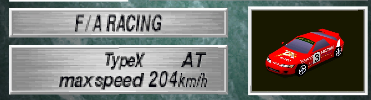 Ridge Racer Revolution Cars Guide | @LeopardYiu's Storage Wiki | Fandom