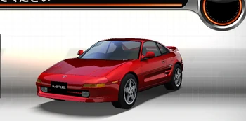 Wangan Midnight Maximum Tune 6R Cars Guide | @LeopardYiu's Storage Wiki | Fandom