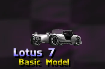 Roadsters Dreamcast Cars Guide | @LeopardYiu's Storage Wiki | Fandom