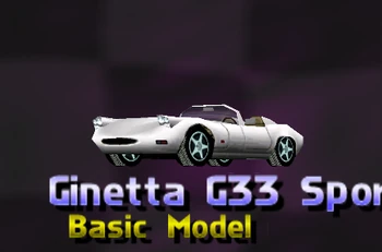 Roadsters Dreamcast Cars Guide | @LeopardYiu's Storage Wiki | Fandom
