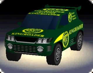 MRC Multi Racing Championship Cars Guide | @LeopardYiu's Storage Wiki ...