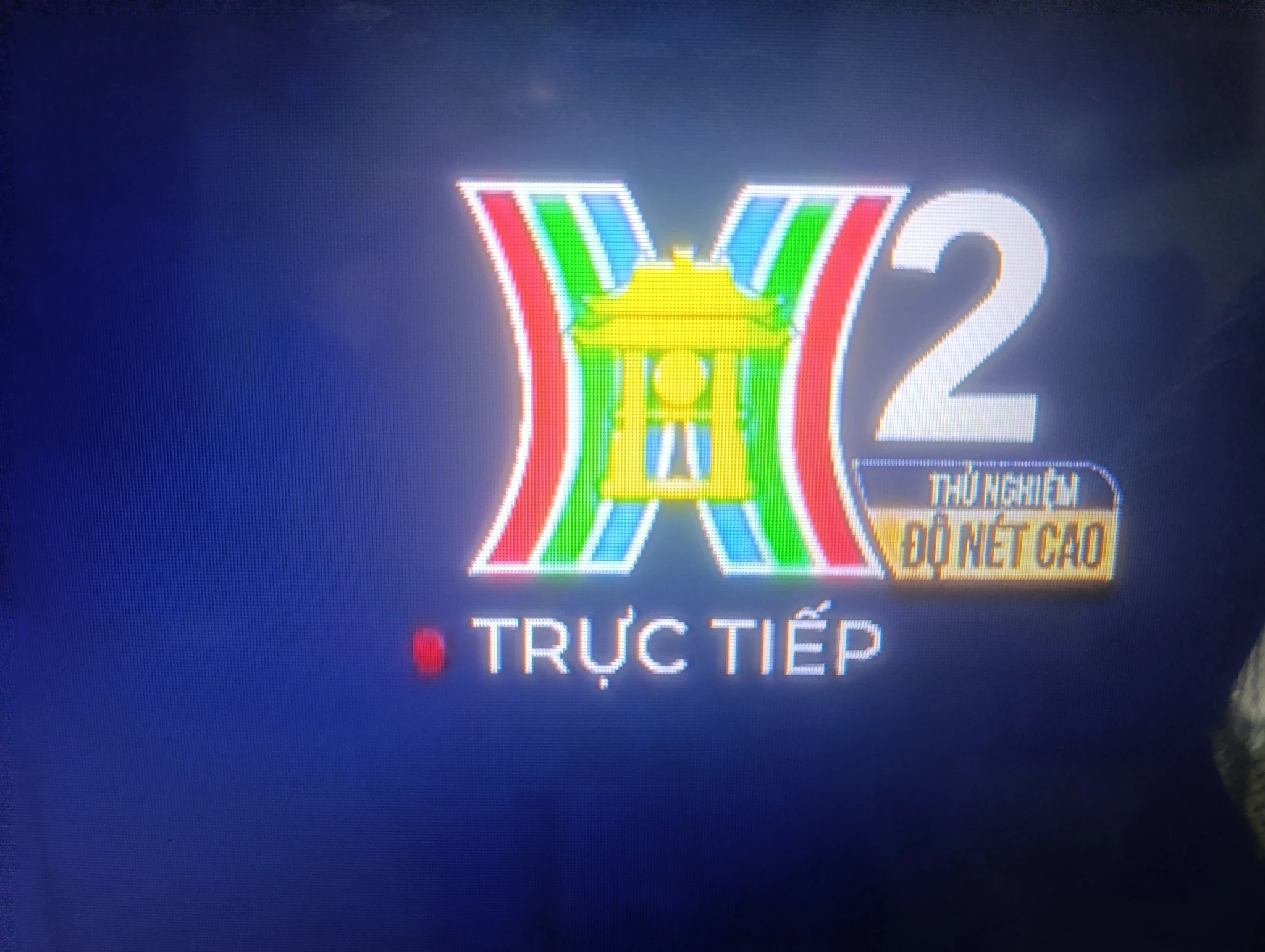 Logo trực tiếp của kênh HanoiTV 2 4K mới | Fandom