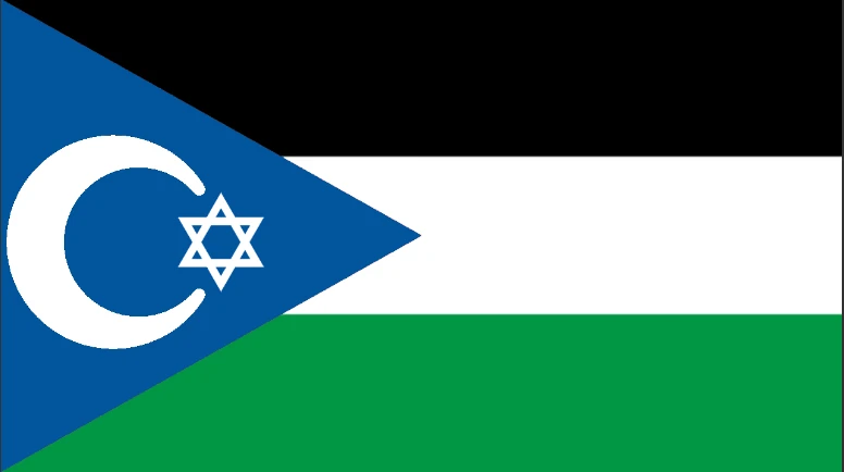 Levantine Federation Flag | Fandom