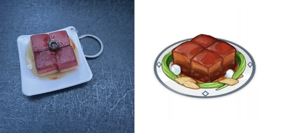 I collect keychains and noticed one of them look a lot like tianshu ...