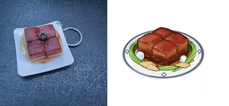 I collect keychains and noticed one of them look a lot like tianshu ...